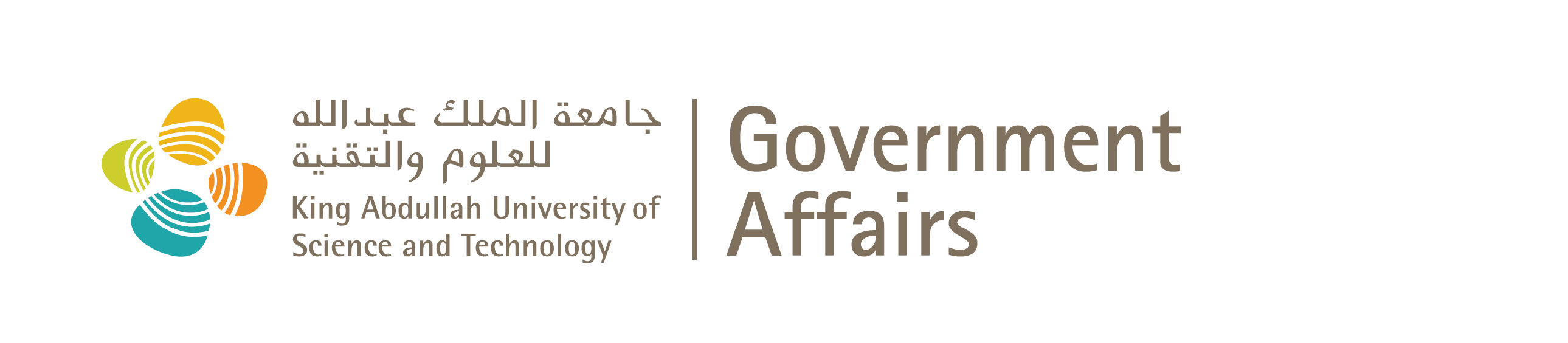 Now Available: National Address Lookup Service